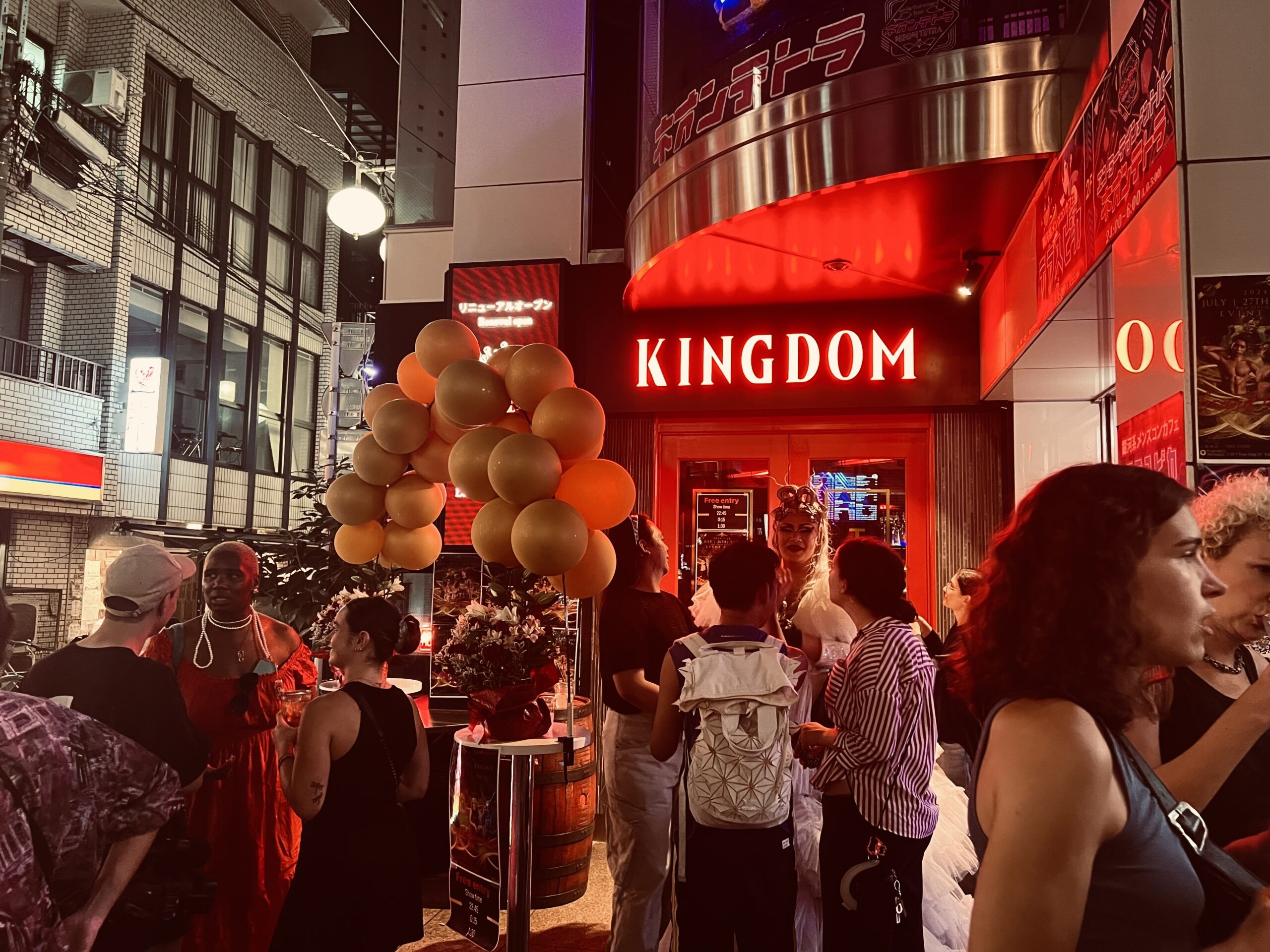 KINGDOM TOKYO | Newest Gay Bar in Shinjuku Nichome