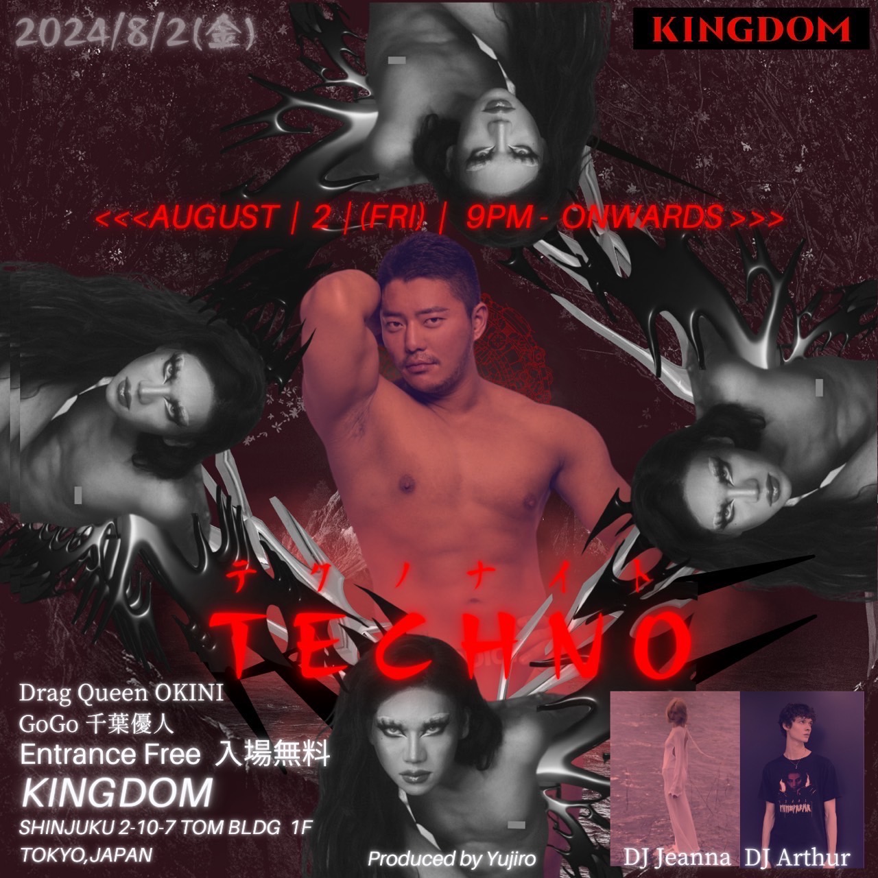 Techno Night At KINGDOM