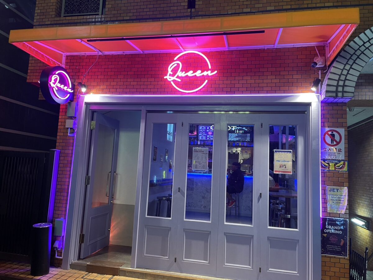 QUEEN TOKYO | Best Lesbian Bar In Shinjuku Nichome